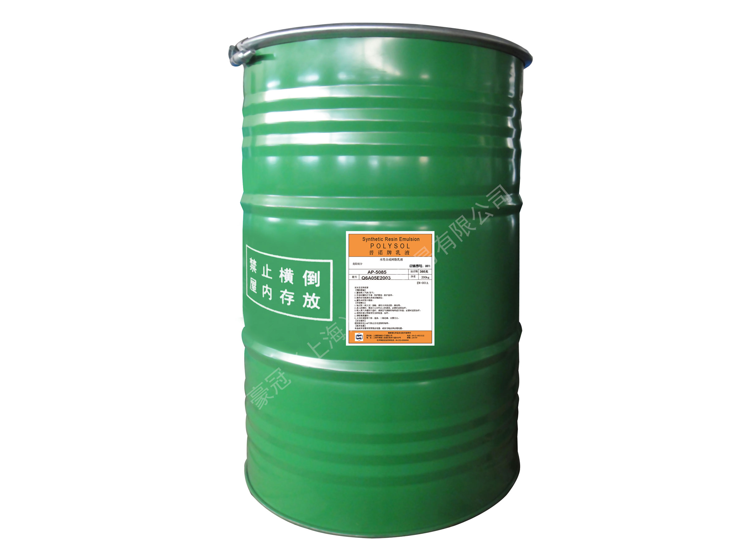 POLYSOL CAP-5085 - 建筑涂料用乳液 - 豪冠（上海）国际贸易有限公司